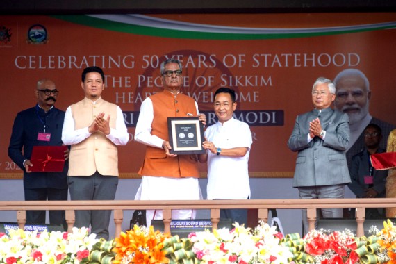 Rs. 50 Silver Coin & Commemorative Stamp marks Sikkim’s Golden Jubilee ...