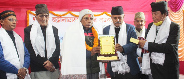 Bishnu Sharma Adhikari feted with 10th Badrinarayan Pradhan Memorial A ...