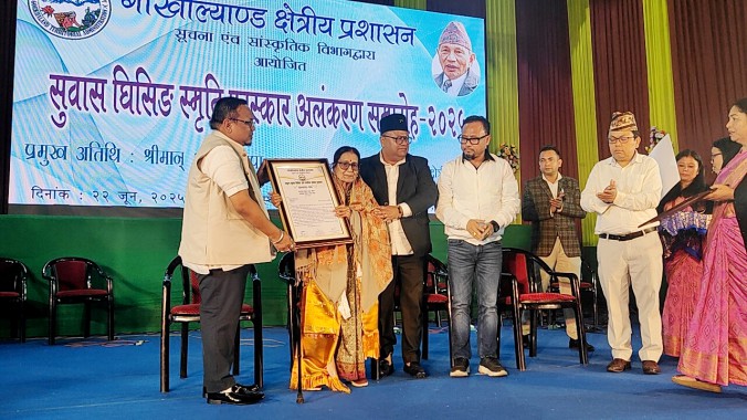 First Subash Ghising Memorial Award presented to Renulina Subba ...