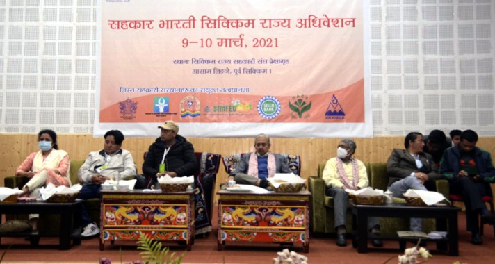 Sahakar Bharati Sikkim Rajya Adhiveshan concludes at SICUN - Sikkimexpress