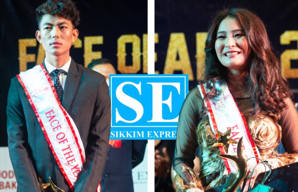 Bikash Limboo & Chimila Bhutia wins Face of Year 2020 pageant ...