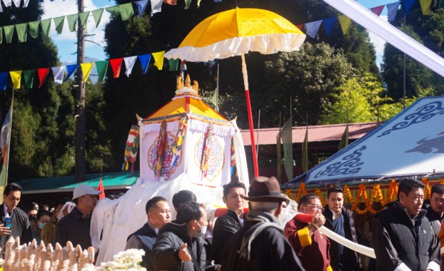 Prince Tenzing Jigme Namgyal laid to rest at Lukshyama Royal Cremation ...