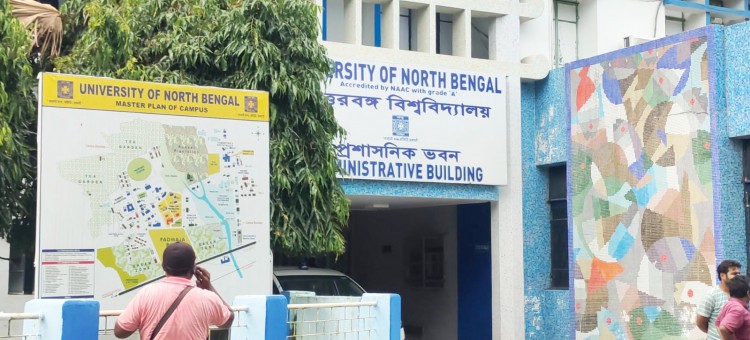 CBI raid at NBU vice-chancellor’s office, quarter - Sikkimexpress