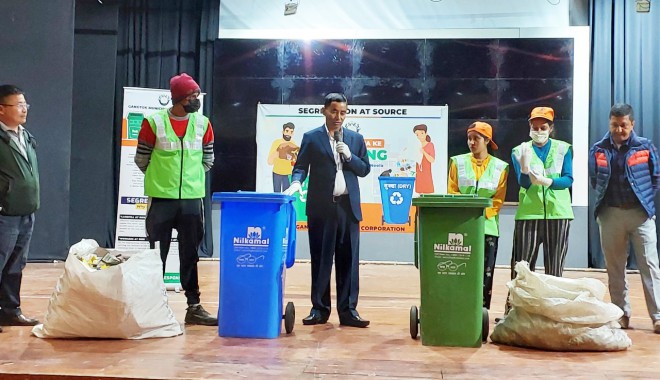 GMC holds sensitization campaign for source segregation of waste ...