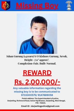 Darjeeling Police announce Rs2 lakh reward to trace missing schoolboy ...