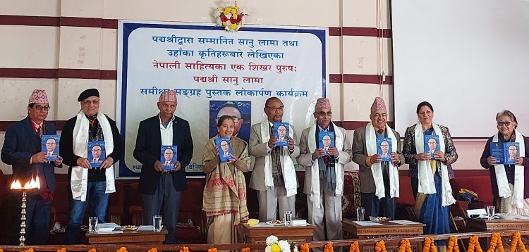 Critical analysis of Sanu Lama’s literary works released in book form ...