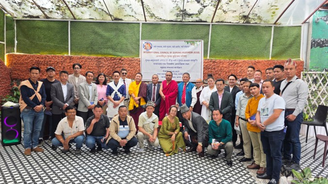 ICGB initiates interaction programme on Buddhism practised by Gurung c ...