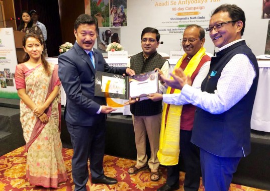 Pakyong among 8th best district in implementation ASAT campaign ...