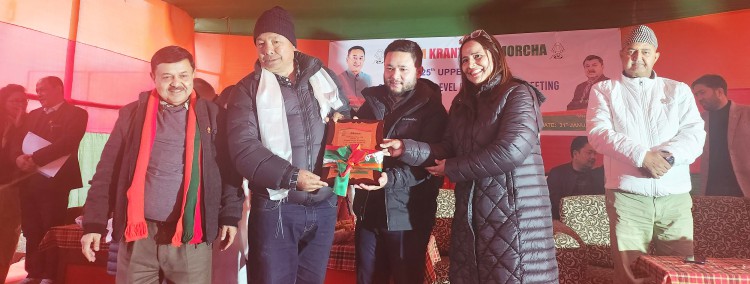 SKM reaches out to Upper Tadong public with developmental report card ...