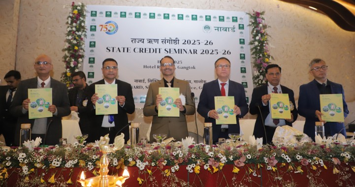 NABARD organizes State Credit Seminar 2025-26 in Gangtok CS releases ...