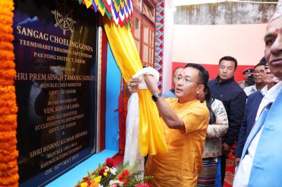 CM inaugurates Sangag Choeling Gonpa - Sikkimexpress