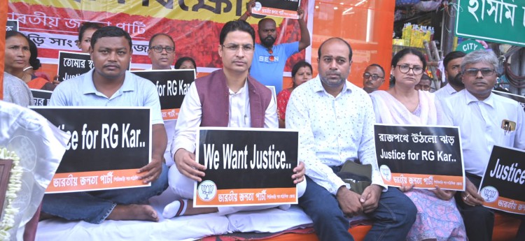 Bista demands CBI inquiry into alleged medical mafia in NBMCH ...