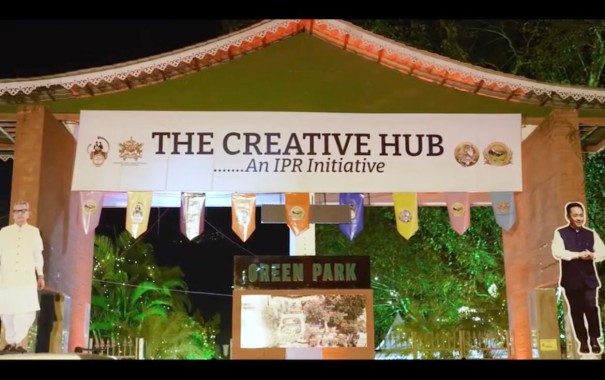 IPR’s ‘Creative Hub’ and ‘Sikkim Odyssey AR Mobile Game’ qualifies for ...