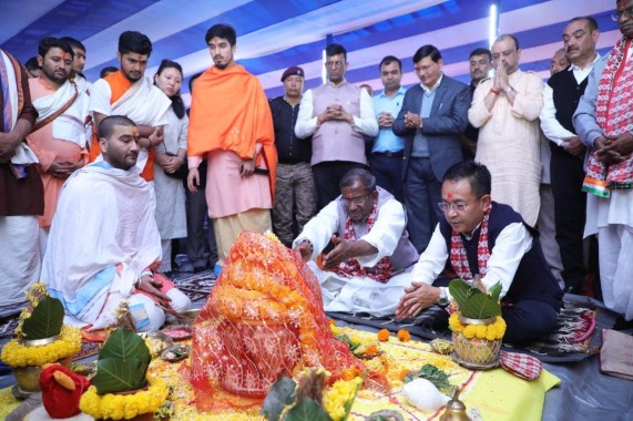 KUNAL RAI & IPR - Sikkimexpress