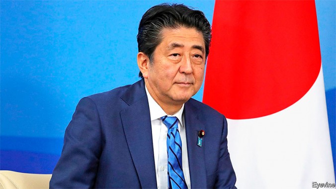 Japan PM's Guwahati visit off for now: MEA - Sikkimexpress