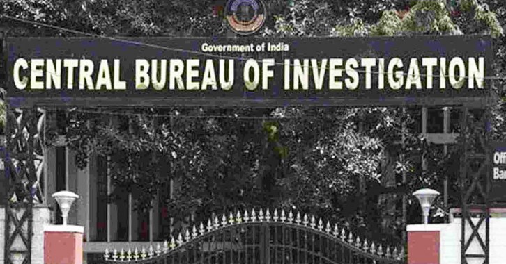 WBSSC scam: VC of Bengal's prime university arrested by CBI - Sikkimexpress