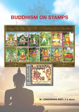 Buddhism on Stamps - Sikkimexpress