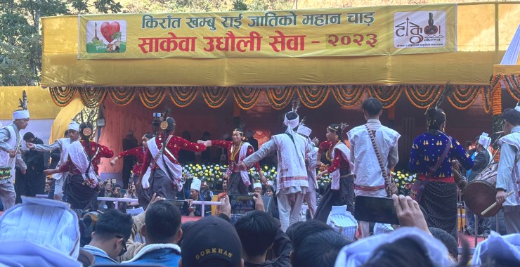 Legship witness a grand Sakewa 2023 celebration - Sikkimexpress