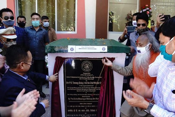 Sikkim Professional University campus inaugurated at Budang West Sikki ...
